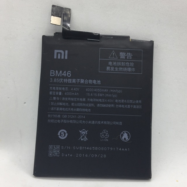 แบตเตอรี่ redmi note 3(BM46) | Shopee Thailand