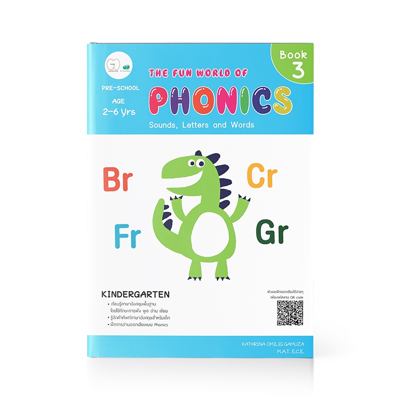 The Fun World of Phonics Book 3 | Shopee Thailand
