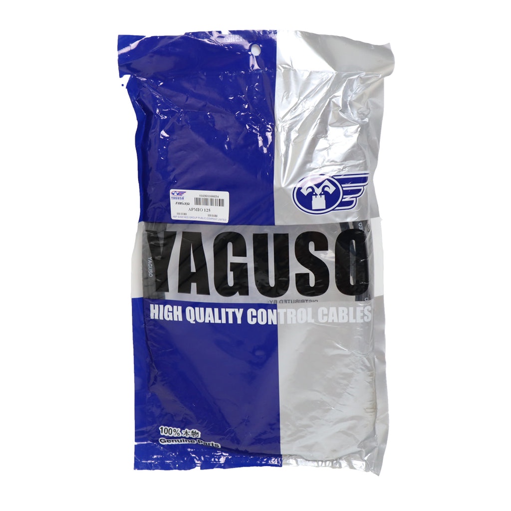 สายเร่งครบชุด ยี่ห้อ YAGUSO ใช้สำหรับรถจักรยานยนต์ | Shopee Thailand