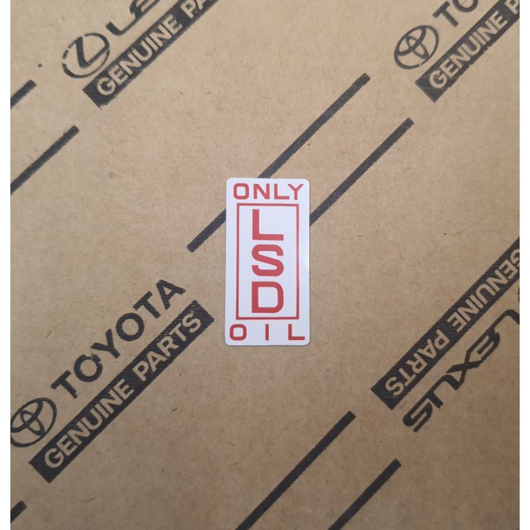 สติกเกอร์ LSD ติดเฟืองท้าย Limited Slip Toyota Tiger SportCruiser ...