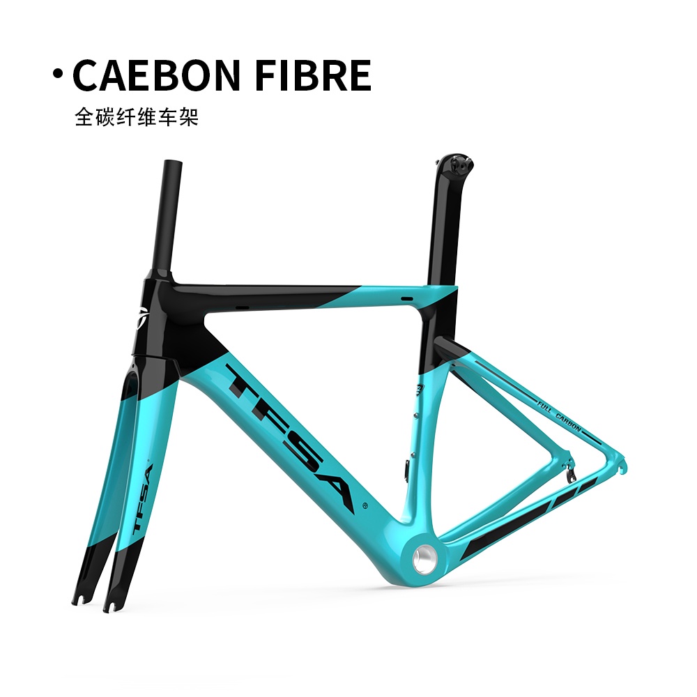 2021TFSA fluorescent blue carbon fiber frame V brake single axle T1000 ...