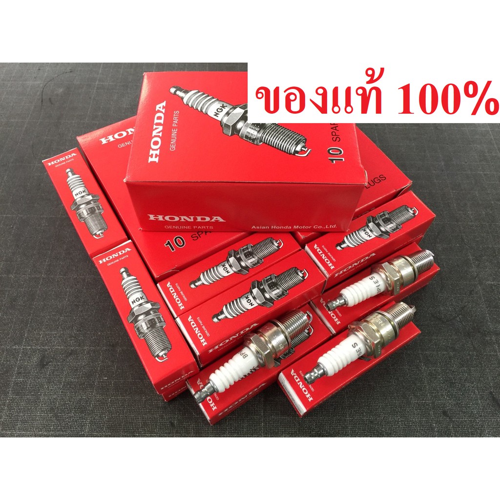 หัวเทียน GX160 GX200 GX270 GX390 GX120 GXV160 ฮอนด้าแท้ GP160 GP200 | Shopee Thailand