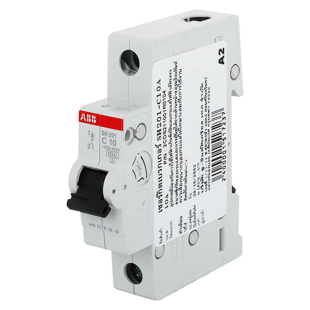 Breaker CIRCUIT BREAKER 1-PHASE ABB SH201C10 10A Circuit breaker Electrical work เบรกเกอร์ ...