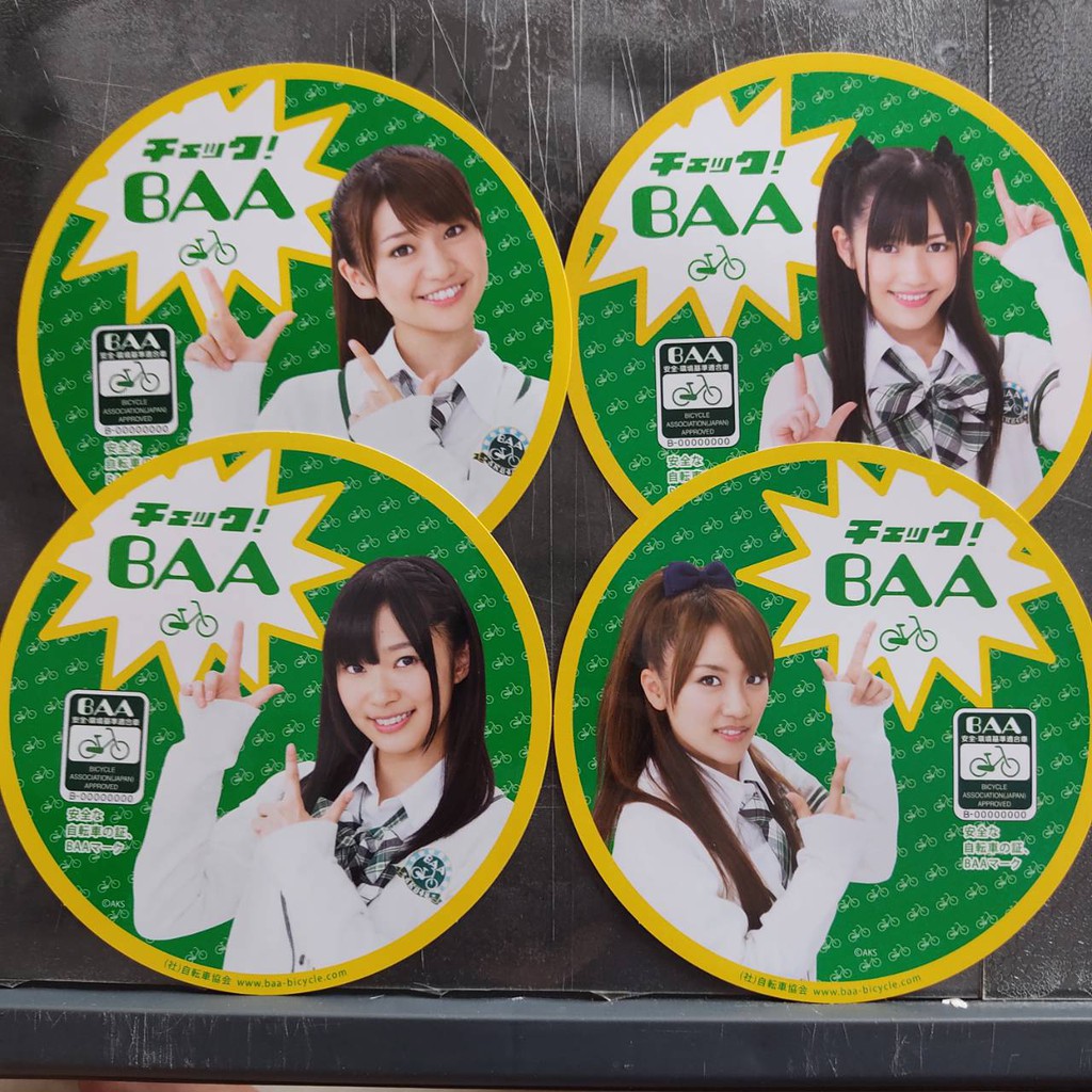 AKB48 Sticker BBA Japan bike asosiation สติกเกอร์สมาคมจักรยานญี่ปุ่น | Shopee Thailand