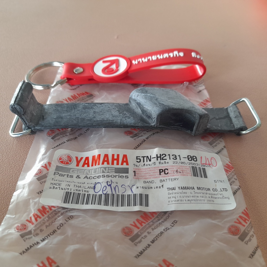 5TPH213101 สายรัดแบตเตอรี่ VR-150 NOUVO Spark110 Spark X / RX / Z X1 ...