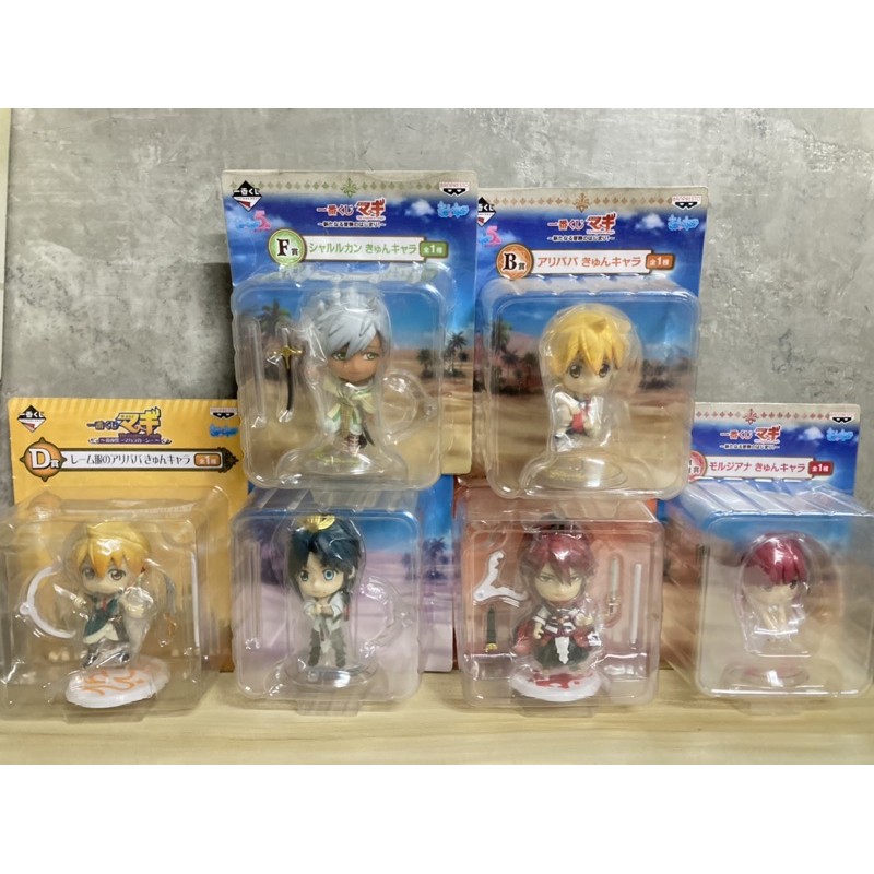 Magi - The Kingdom of Magic - Ichiban Kuji - Ichiban Kuji Magi | Shopee ...