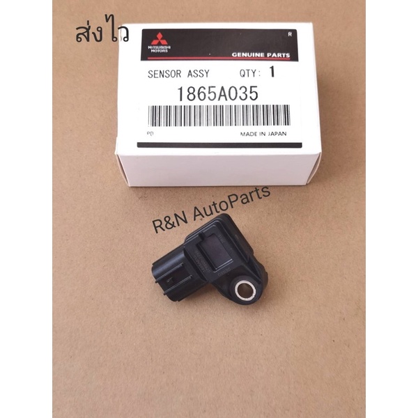 แม็พเซ็นเซอร์ MITSUBISHI Triton (1865A035) | Shopee Thailand