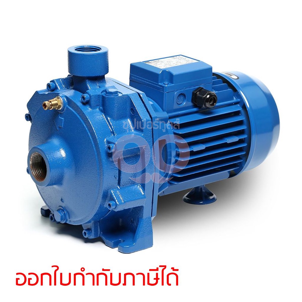 CDA-1.00T หอยโข่งใบพัดคู่ (1HP 3สาย) | Shopee Thailand