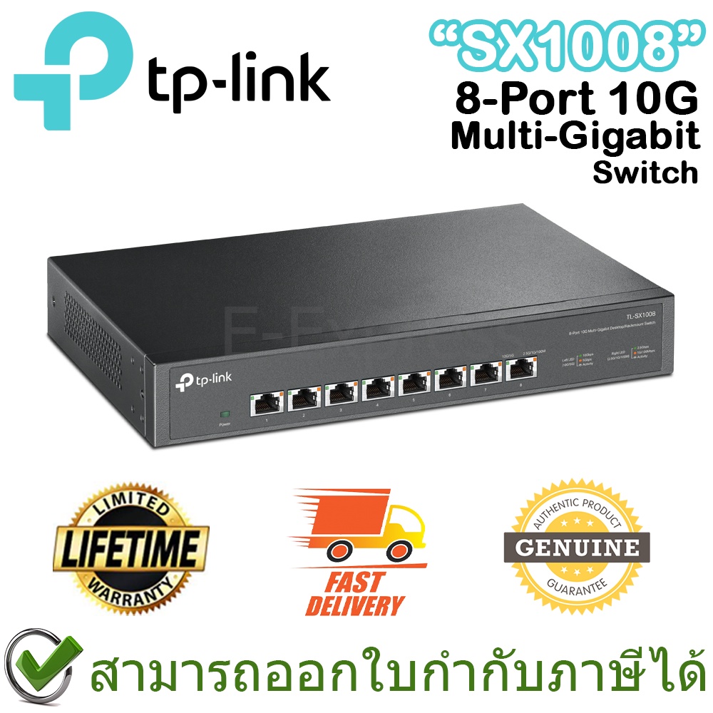 TP-Link SX1008 8-Port 10G Multi-Gigabit Switch ของแท้ ประกันศูนย์ตลอด ...