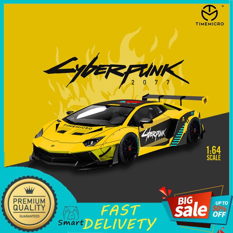 Time Micro 1:64 Lamborghini LP700 Cyberpunk supercar Die-casting Car ...