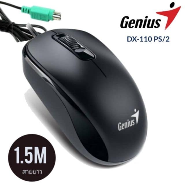 Genius DX-110 PS/2 Optical Mouse | Shopee Thailand