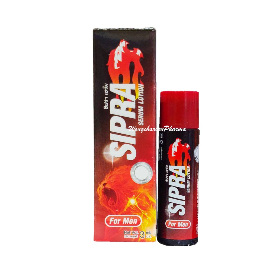 Sipra Serum Lotion/Spray สำหรับท่านชาย หมดปัญหาหลั่งเร็ว เสริมพลังอึด ปลุกความเป็นชาย ขนาด 3 ML ...