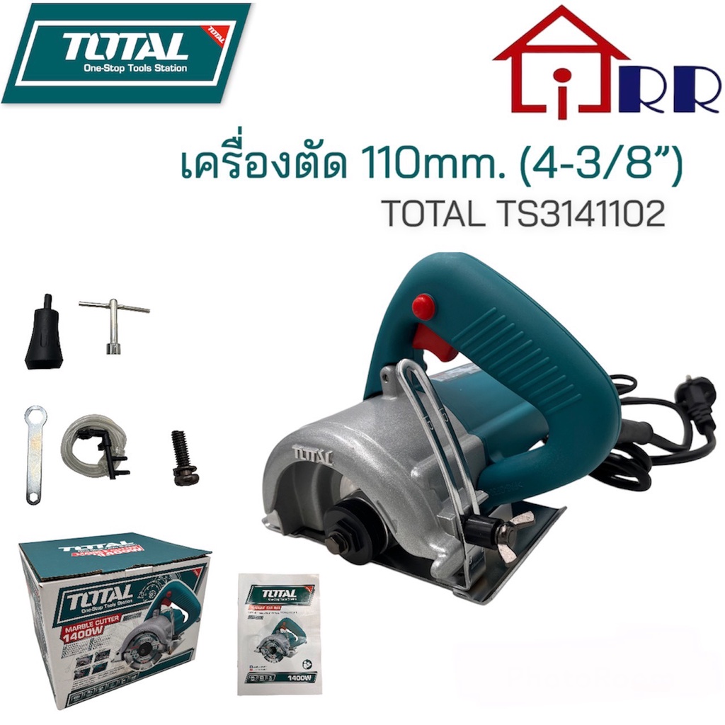 เครื่องตัด 110mm.(4-3/8") TOTAL TS3141102 | Shopee Thailand