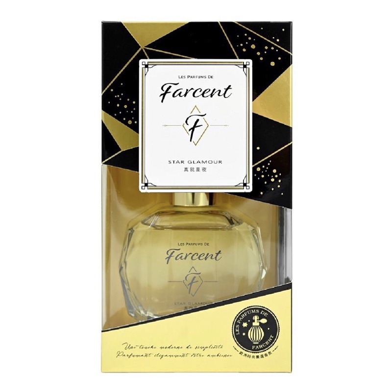 น้ำหอมปรับอากาศ FARCENT LES PARFUMS DE FARCENT 120ml FLORAL BREEZE ...