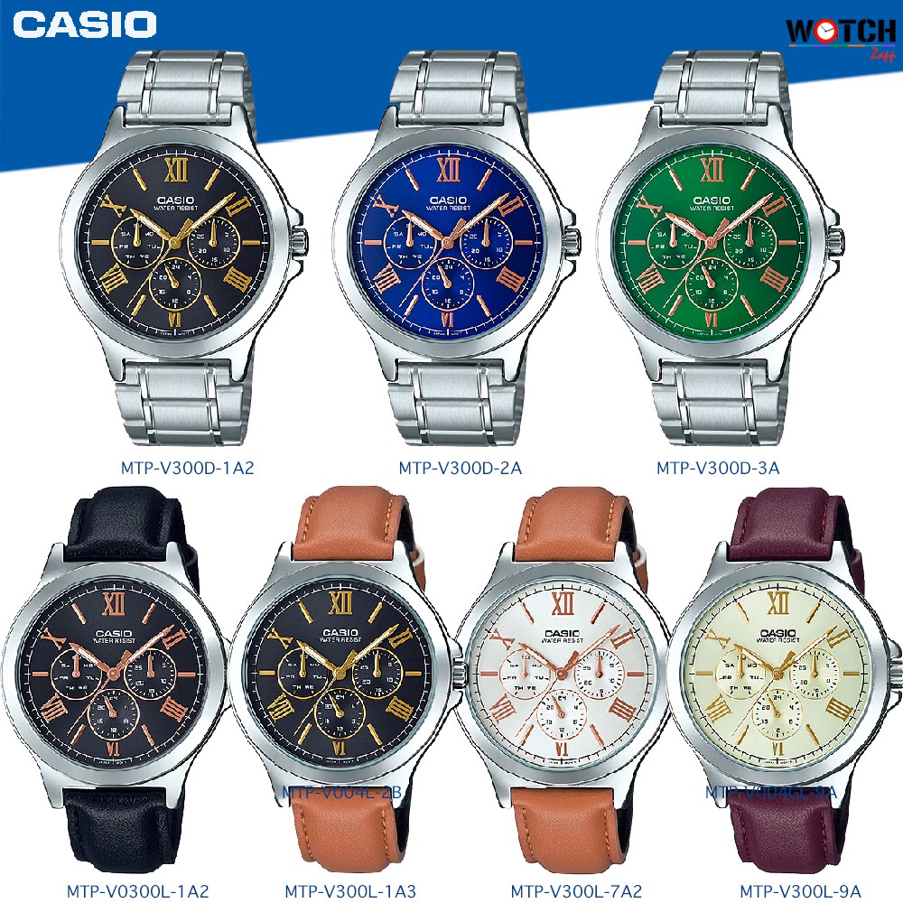 นาฬิกาข้อมือ Casio Standard Men สายแสตนเลส เรือนทอง MTP-V300L MTP-V300D MTP-V300D-2A MTP-V300D ...