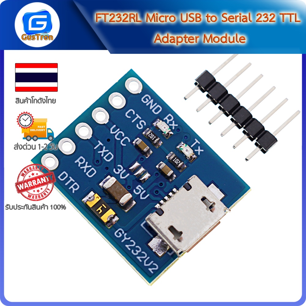FT232RL Micro USB to Serial 232 TTL Adapter Module | Shopee Thailand