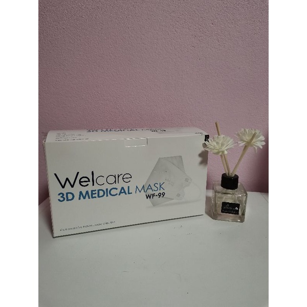 welcare mask (สีดำ) ใส่แล้วสิวไม่ขึ้น!! | Shopee Thailand