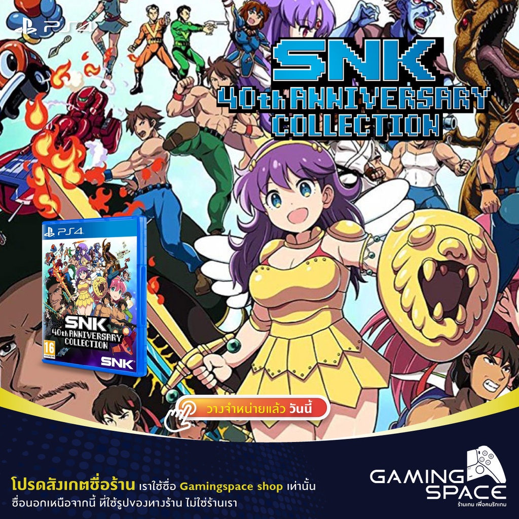PS4 : SNK 40th Anniversary Collection (z3/asia) | Shopee Thailand