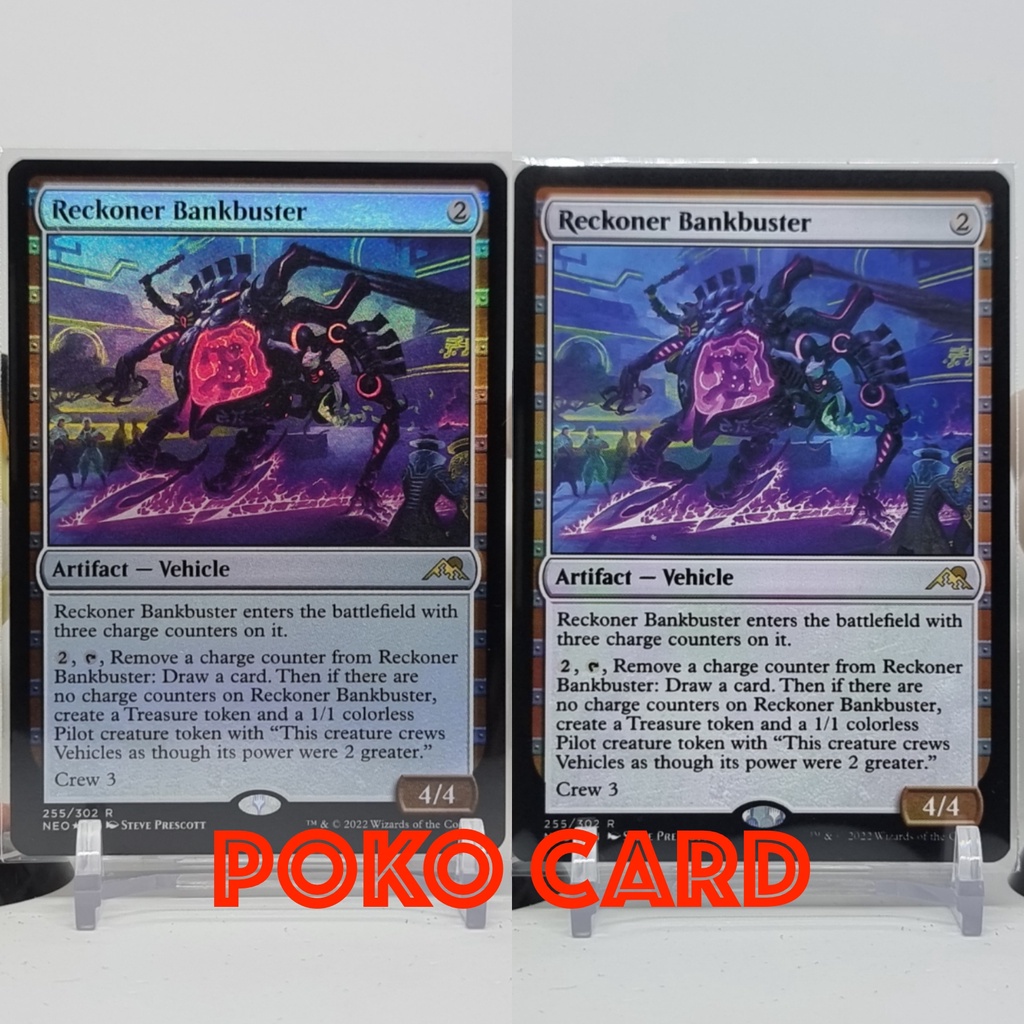 Reckoner Bankbuster การ์ด Magic The Gathering ของแท้ จากชุด Kamigawa ...