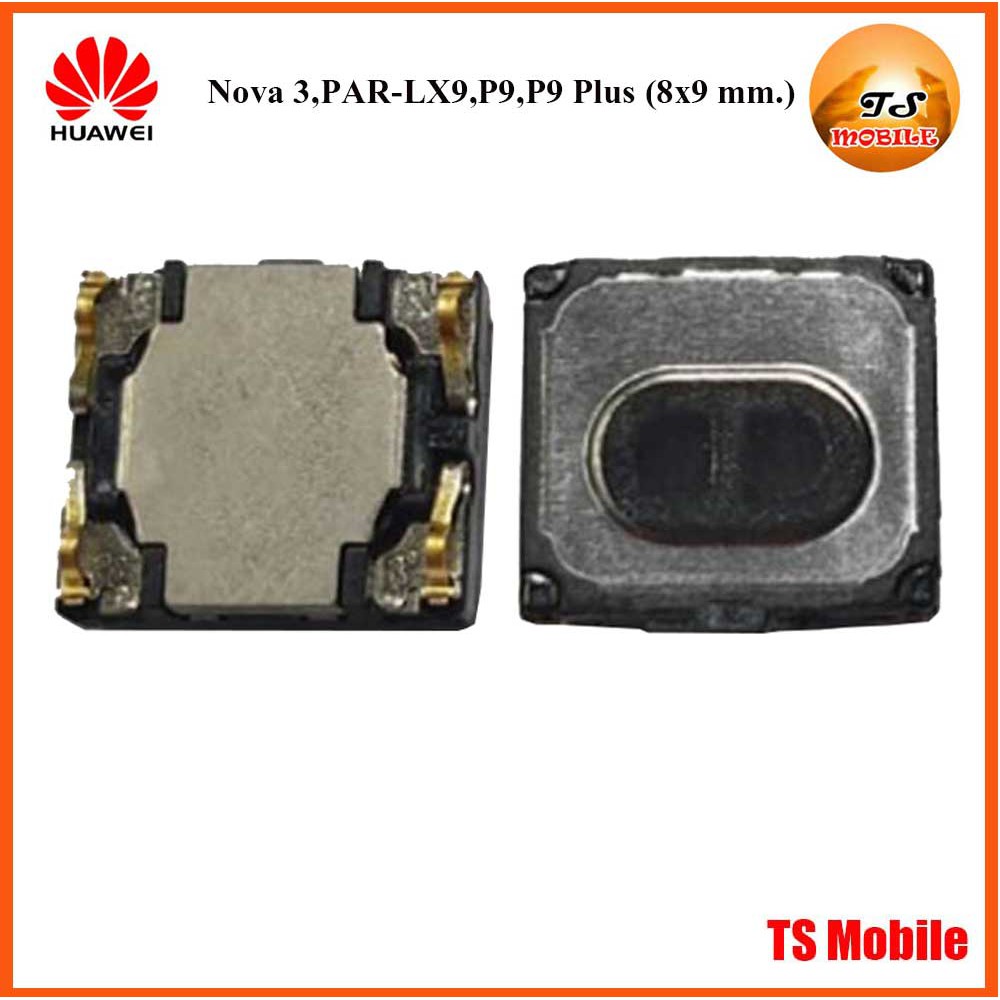 ลำโพงหูฟัง Huawei Nova 3,PAR-LX9,P9,P9 Plus (8x9 mm.) | Shopee Thailand