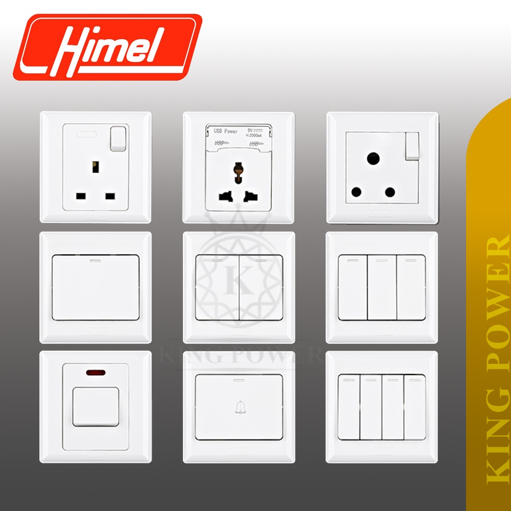 Hamel Advanced Series Switches & Socket Outlet | Shopee Thailand