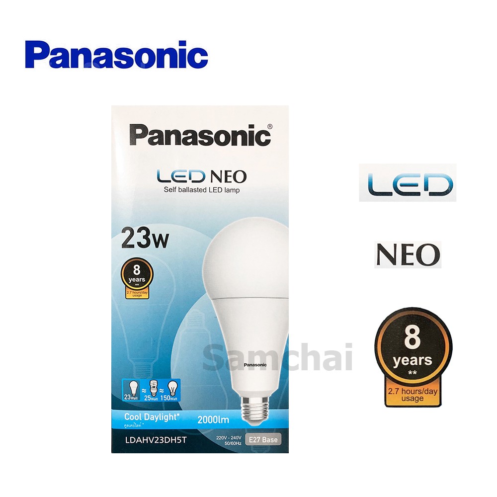 หลอดไฟ LED Panasonic 23w Daylight (แสงขาว) | Shopee Thailand