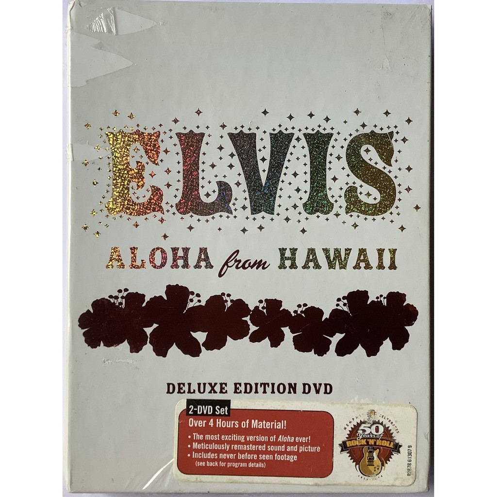 DVD ดีวีดี Elvis Presley Aloha From Hawaii 2 DVD Set Deluxe Edition ...