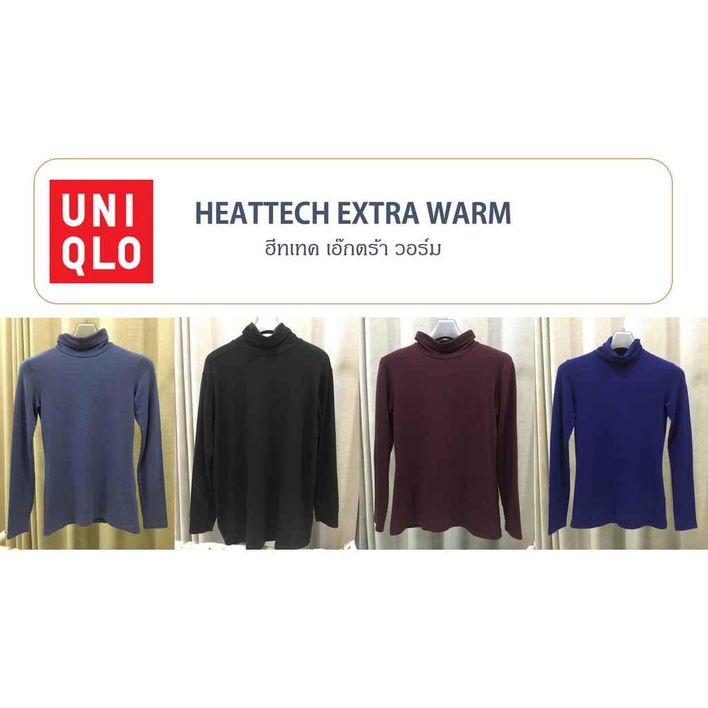 HEATTECH EXTRA WARM ฮีทเทค เอ๊กตร้า วอร์ม ยูนิโคล่ มือสอง | Shopee Thailand