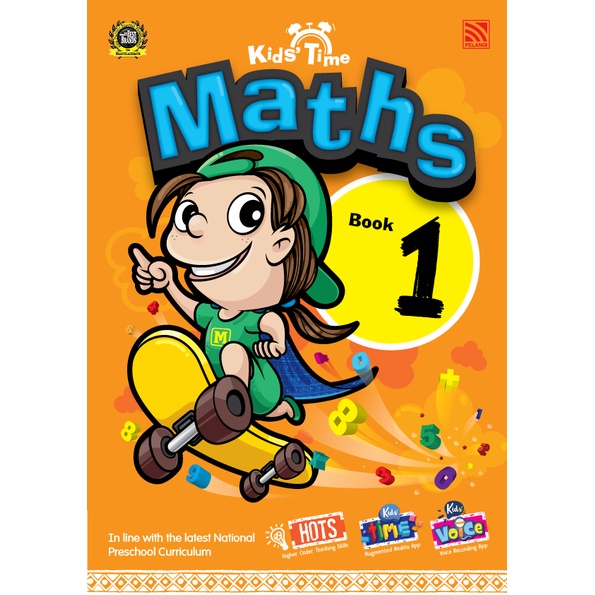 Kids' Time Maths Book 1 - หนังสือคู่มือการเรียน-การสอนคณิตศาสตร์ สำหรับ ...