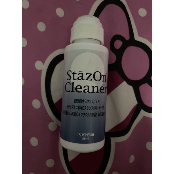 Stazon Cleaner น้ำยาทำความสะอาดตรายาง | Shopee Thailand