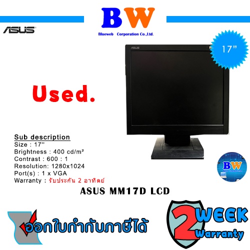 ASUS MM17D 17" SXGA 1280 x 1024 D-Sub LCD Monitor มือสองสภาพดี | Shopee ...