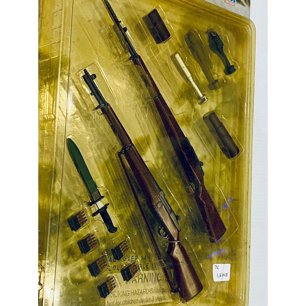 Dragon Models Weapon Set M1 Garand Rifle Set 1/6 / Figure | Shopee Thailand