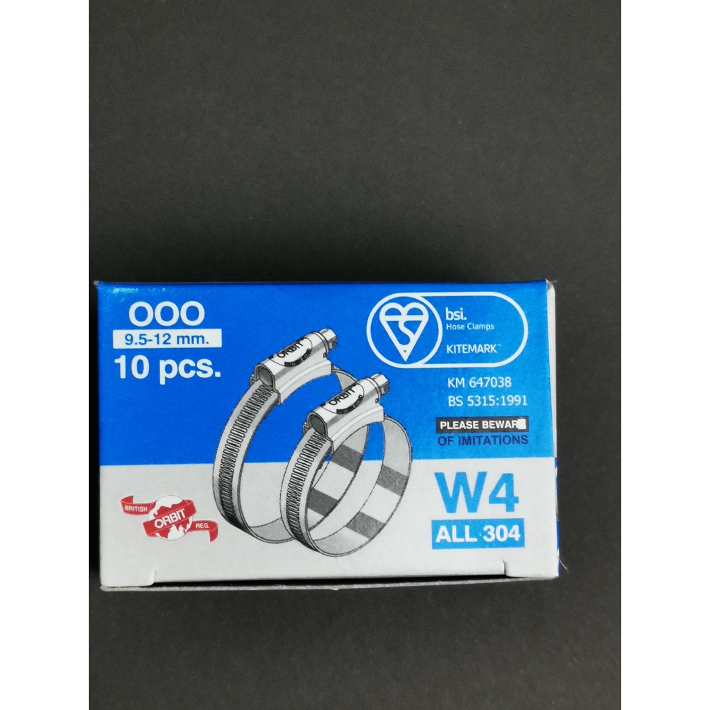 คลิปท่อโคจร สแตนเลสเต็ม เกรด 304 000 (1 กล่อง 10 ชิ้น) | Shopee Thailand