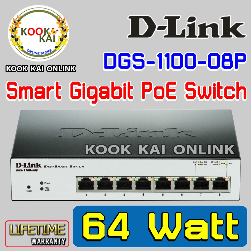 [ BEST SELLER ] D-Link DGS-1100-08P Smart Managed 8-Port Gigabit PoE ...