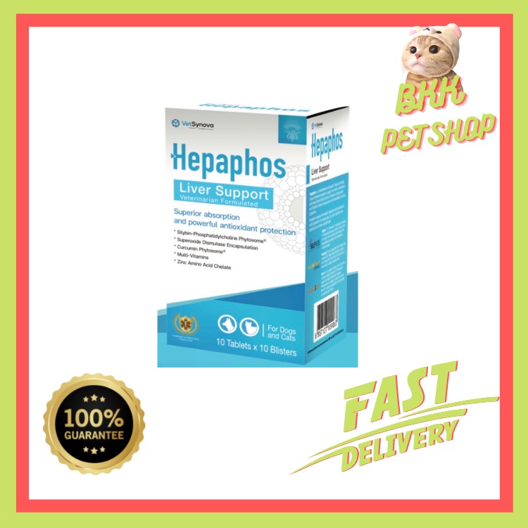 Hepaphos Liver Support (100เม็ด) Exp. 20/7/24 เฮปพาฟอส วิตามินบำรุงตับ ...