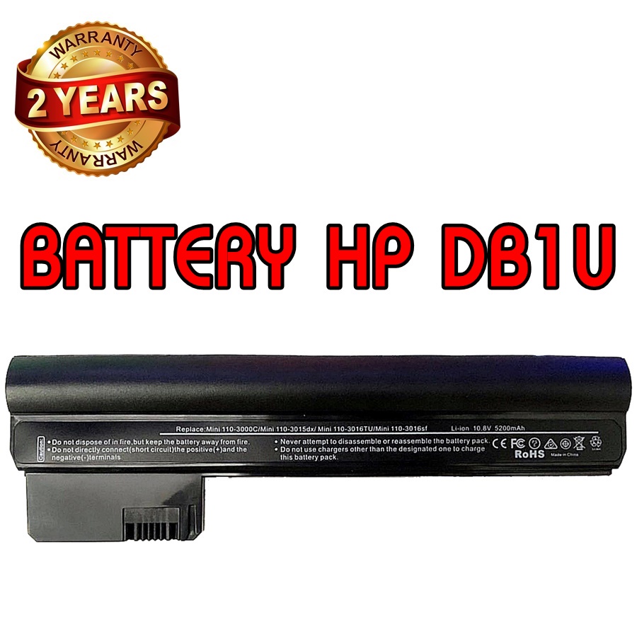 รับประกัน 2 ปี BATTERY HP DB1U แบตเตอรี่ เอชพี MINI 110-3000 COMPAQ ...
