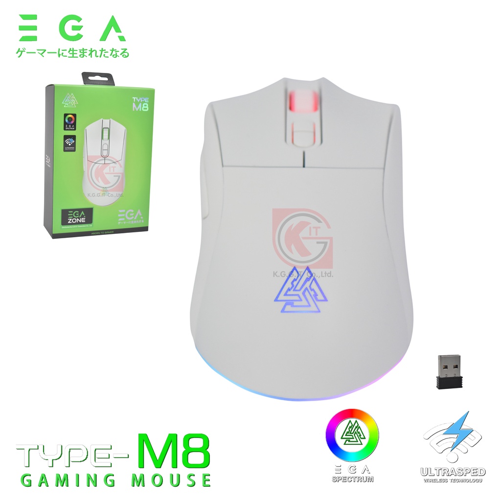 เมาส์เกมมิ่ง EGA Type M8 Wireless GamingMouse มีไฟ RGB ปรับ DPI ได้ ของ ...