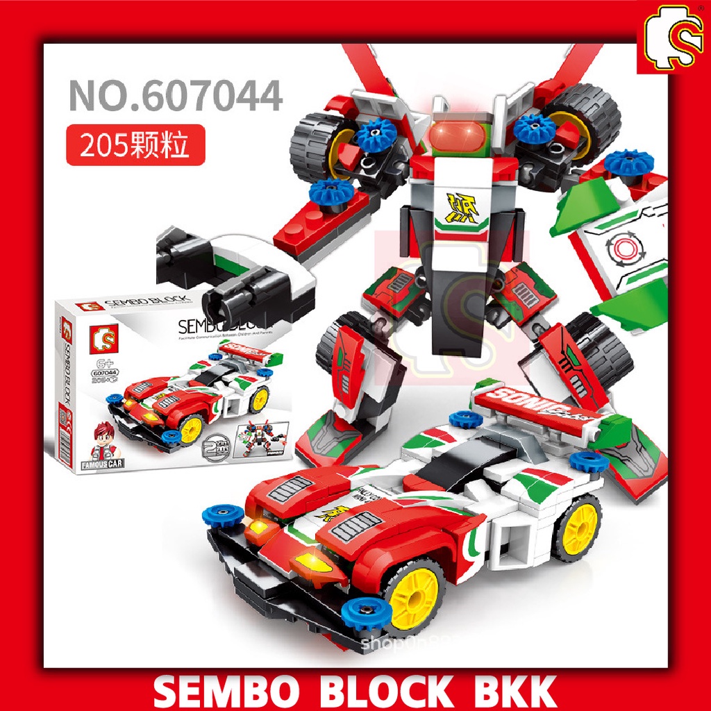 ชุดบล็อคตัวต่อ SEMBO BLOCK Race Car รถแข่ง รถฟอร์มูล่า SEMBO BLOCK SET2 ...