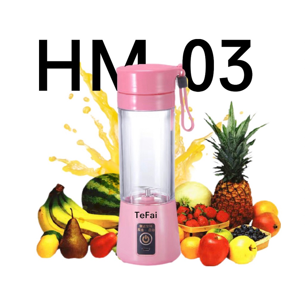 เครื่องปั่้นน้ำผลไม้ TEFAI HM-03 เครื่องปั่น แก้วปั่นผลไม้ แก้วปั่นน้ำผลไม้ เครื่องปั่นแบบพกพา 6 ...
