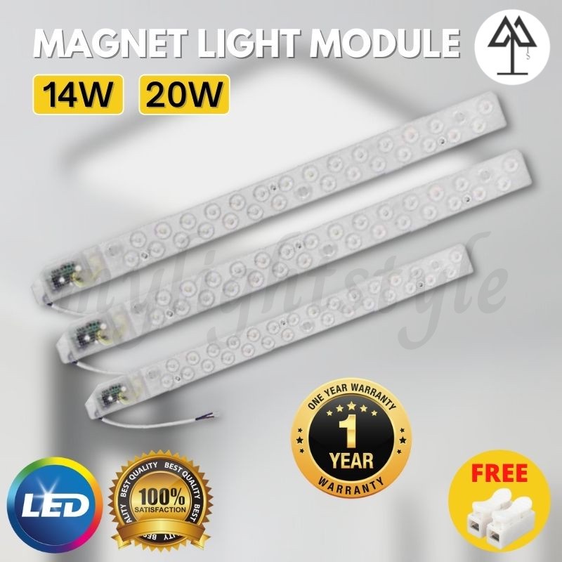 14 W/20 W PLL LED โมดูลแสงคุณภาพสูง PLL TUBE REPLACEMENT ยาว MAGNETIC ...