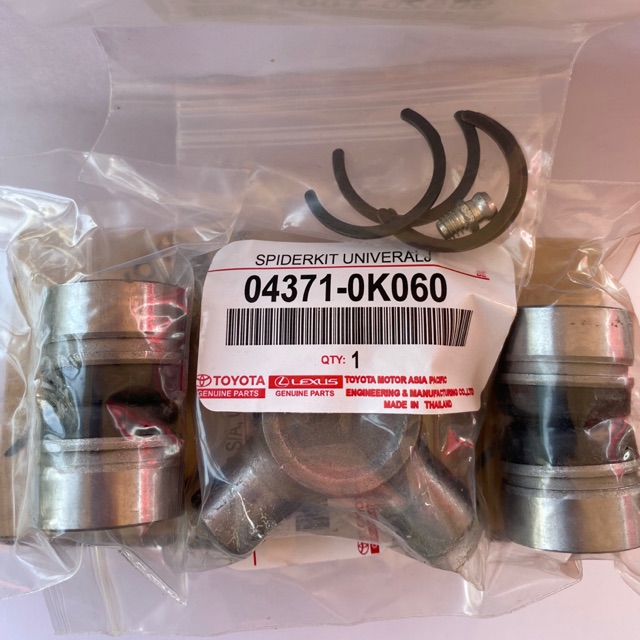 ลูกปืนยอยกากบาทเพลากลาง สำหรับรถ TOYOTA รุ่น - VIGO 2WD VIGO 4WD LH 112 ...