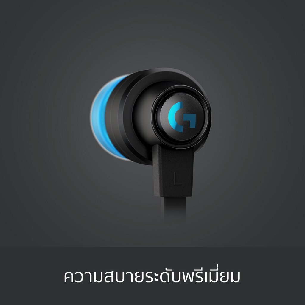 🛵มีส่งด่วน💨 LOGITECH G333 หูฟังเกมมิ่ง GAMING EARPHONES WITH MIC AND ...