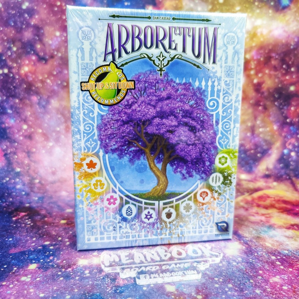 Arboretum Board Game | Shopee Thailand