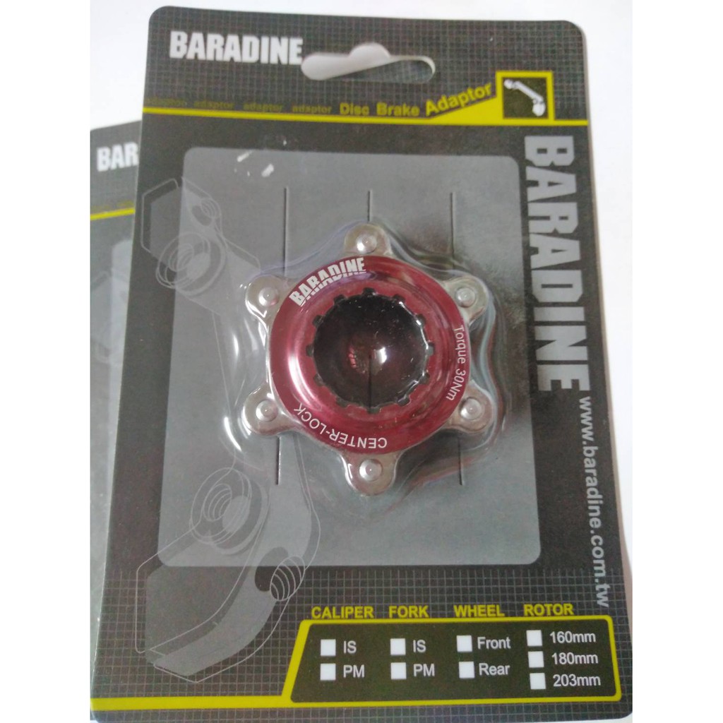 เบรก Ultra Light Center Loc to 6 bolt dlsk convertor LOT#K2019021801 ...