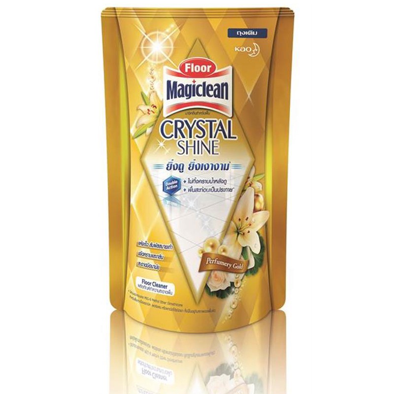 Magiclean สำหรับพื้น Crystal Gold 700 มล (ถุงเติม) | Shopee Thailand