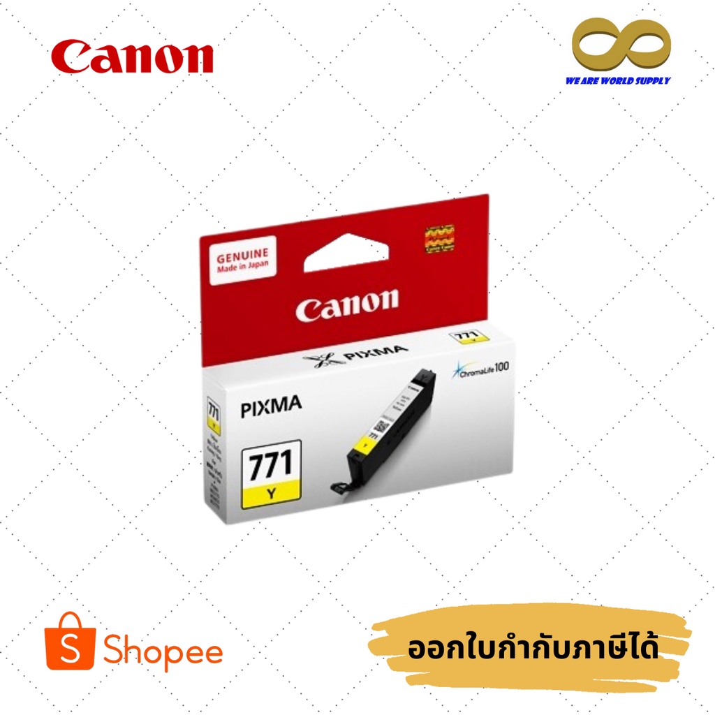 Canon CLI-771 BK / C / M / Y ตลับหมึกอิงค์เจ็ทของแท้ | Shopee Thailand