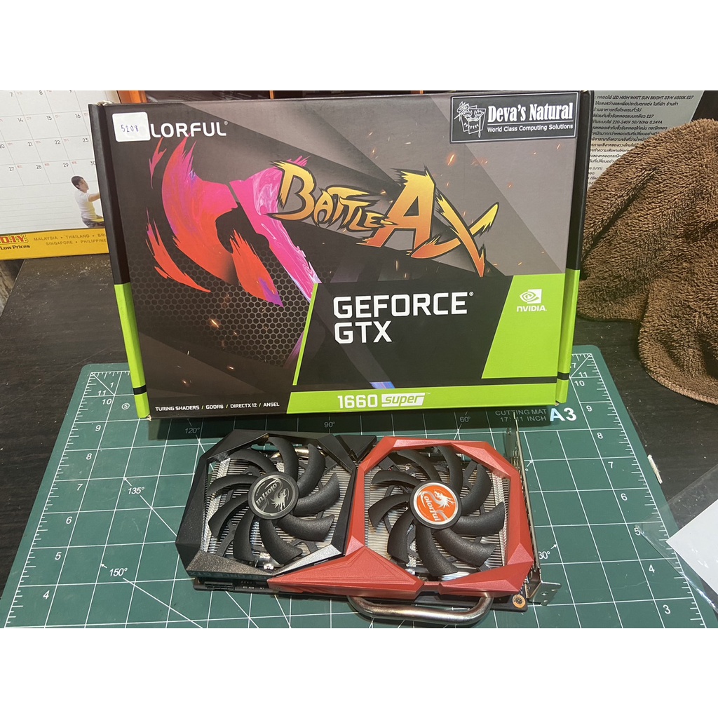 Colorful GTX 1660 Super Battle-Ax NB 6G | Shopee Thailand