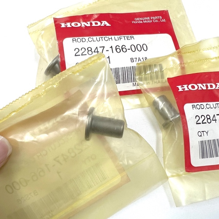 ตัวกดคลัทช์ ตัวกดครัช 22847-166-000 HONDA NICE,NICE110,NICE125 ...
