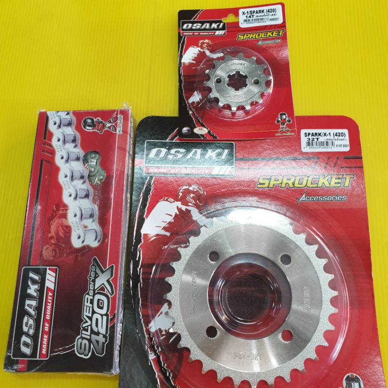 โซ่สเตอร์ tzr150,vr150 420-126-14-32t Osaki เลสอย่างดี | Shopee Thailand