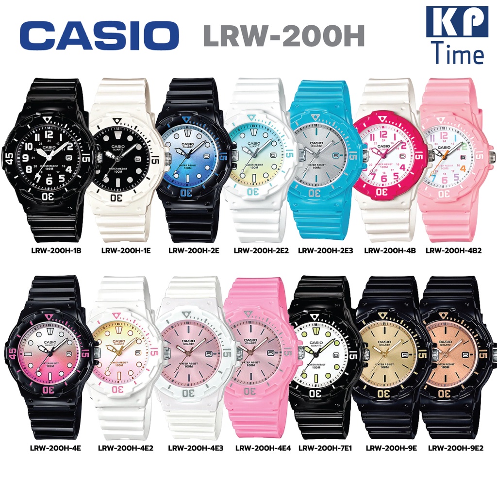 Casio นาฬิกาข้อมือผู้หญิง/เด็ก กันน้ำ 100m สายเรซิน รุ่น LRW-200H ของแท้ประกันศูนย์ CMG | Shopee ...